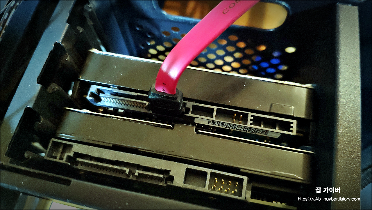 하드디스크 인식오류 Hdd Ssd 외장하드파티션 복구 초기화