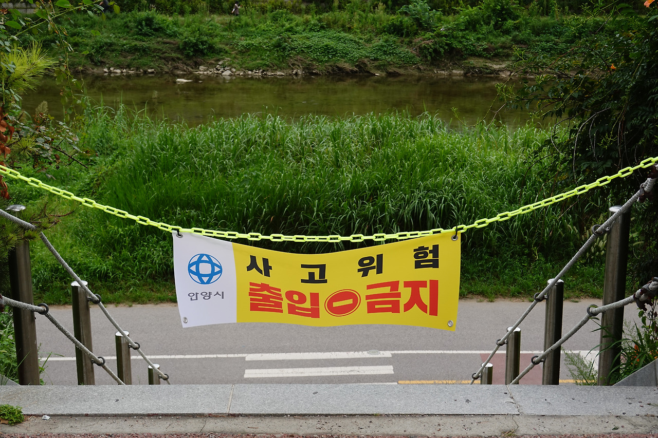20230809 태풍 카눈 도착 하루전 안양천 비산대교 주변 풍경