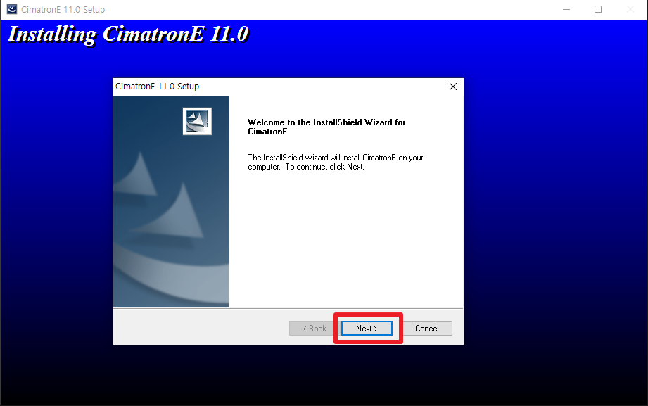 Cimatron E11 설치 방법 시마트론 인증 :: 시마트론 E11