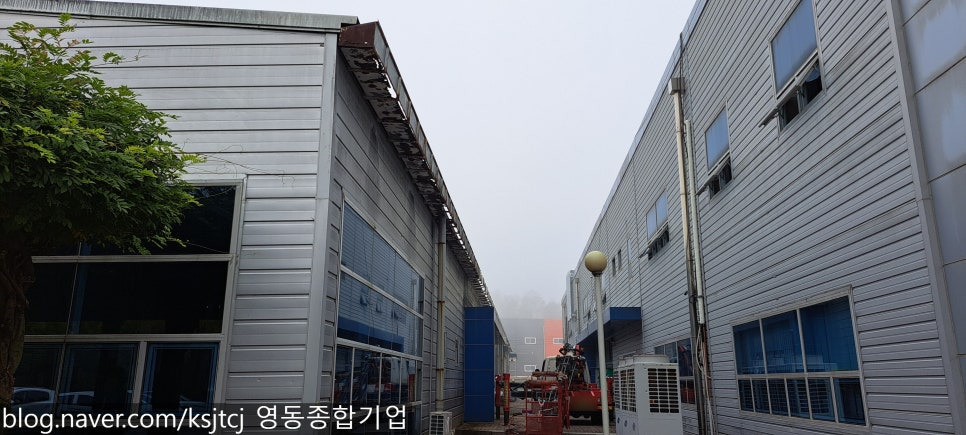 공장 지붕 누수 빗물받이 제작 교체 판넬 강판 실리콘 코킹 보수 공사