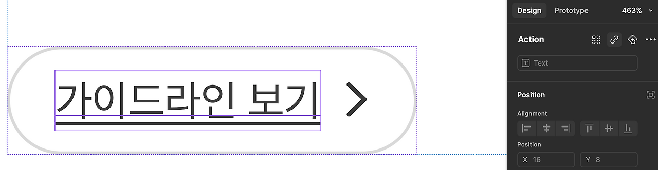 피그마(Figam) 팁 : 플러그인 활용해서 디자인 가이드 (Design Guide) 쉽고 편하게 만들기 - 피그마 유용한 ...