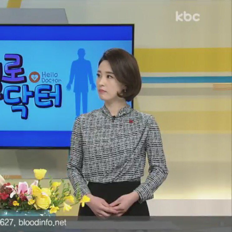 아나운서 안귀령 프로필 Star Profile