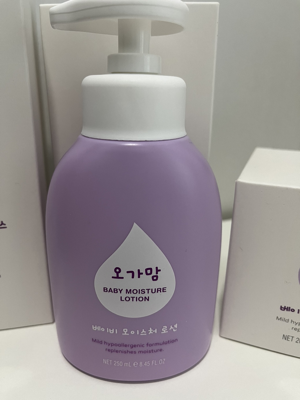 베트남 화장품 위생허가 진행 중인 제품 입니다
