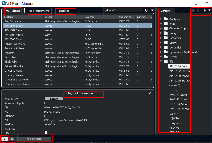 [큐베이스] vst 관리하기, vst 플러그인 매니저, 블록리스트(Blocklist)