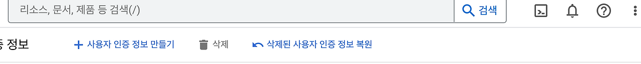 flutter web firebasestorage cors error, The following ProgressEvent ...