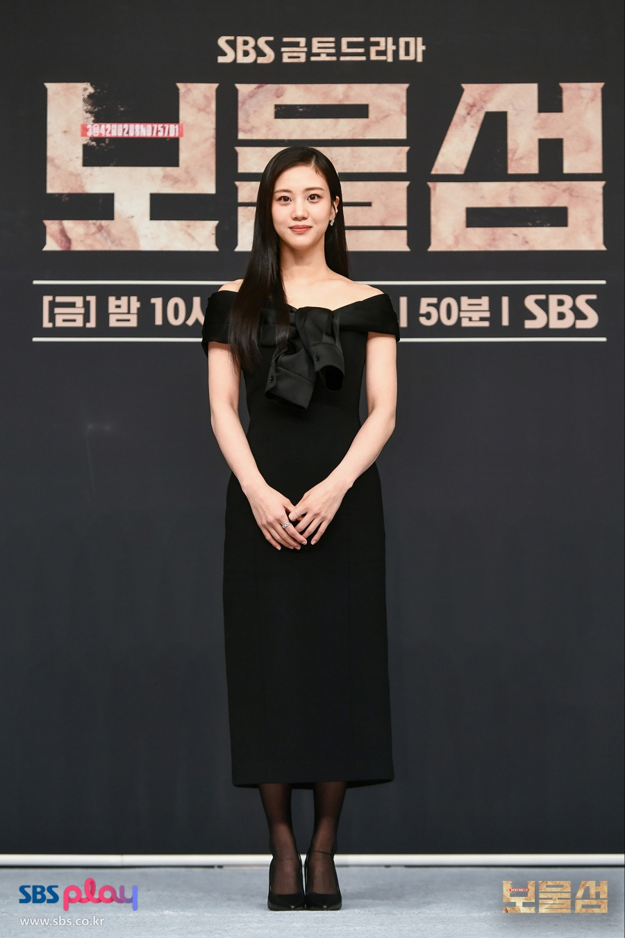 배우 홍화연 프로필(나이, 학력, 가족, 데뷔) 및 '보물섬' 여은남 역의 새로운 도약