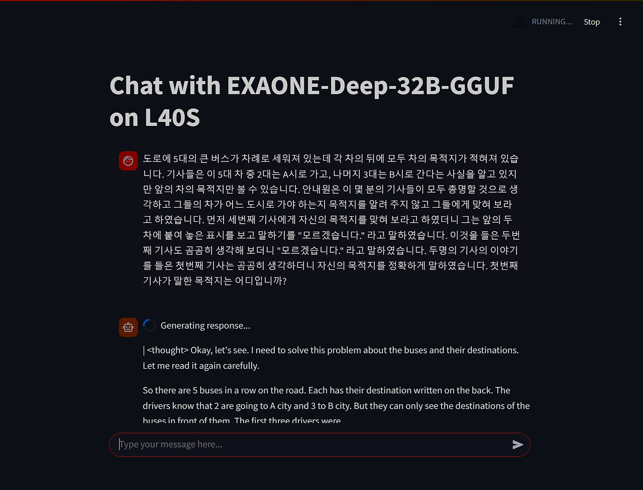 🤖🔍📊EXAONE Deep: LG AI의 오픈소스 추론 능력 강화 모델