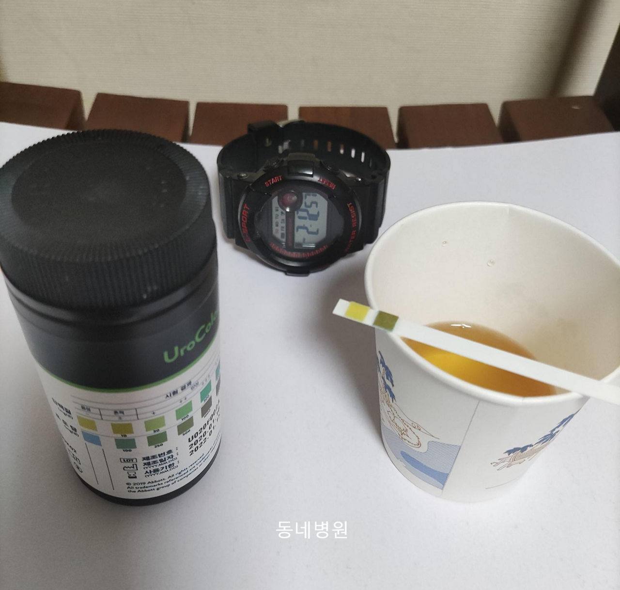 혈당 정상수치와 건강검진 당뇨병 2차 검사