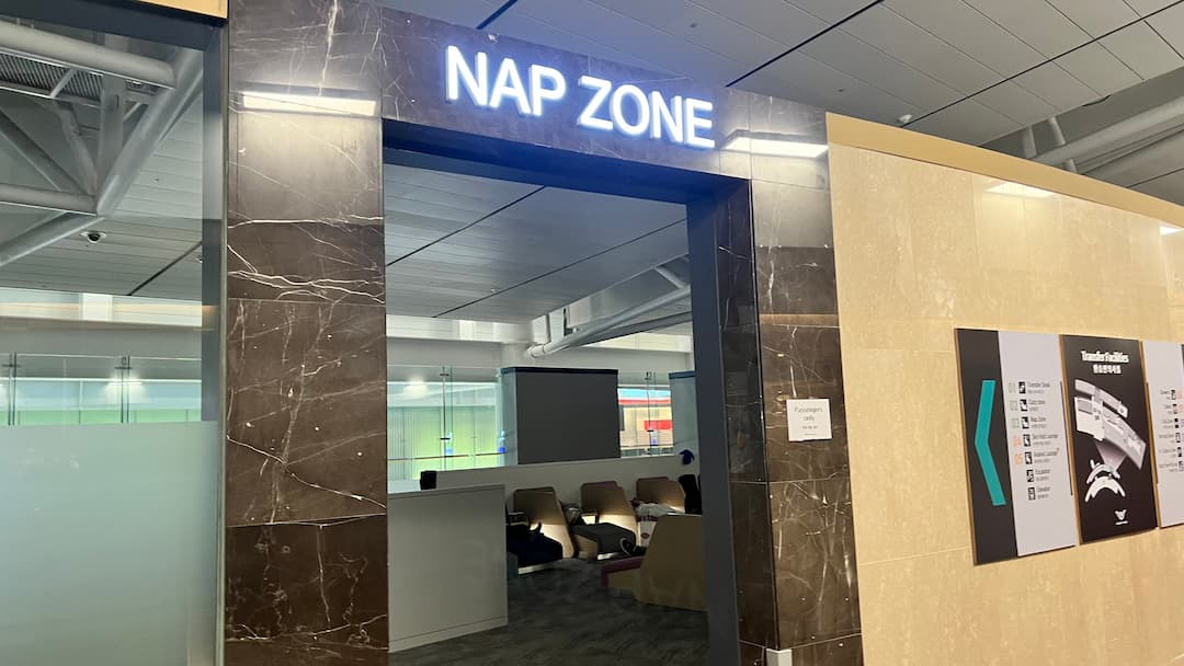 공항에서 공짜로 수면실을 이용하세요! 인천공항 수면실 냅존 위치, 후기