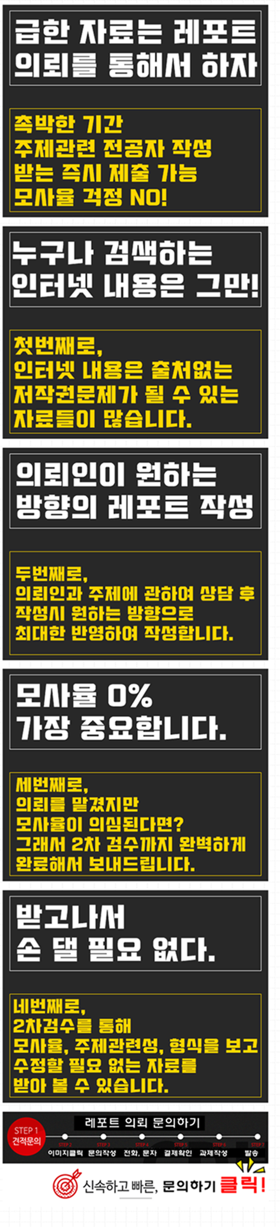 한국어 문법에서 문법 표현의 예를 둘 이상 들고 각 문법 표현에 대해 어떤 의미·형태통사·화용·관련어 정보를 가르쳐야 하는지