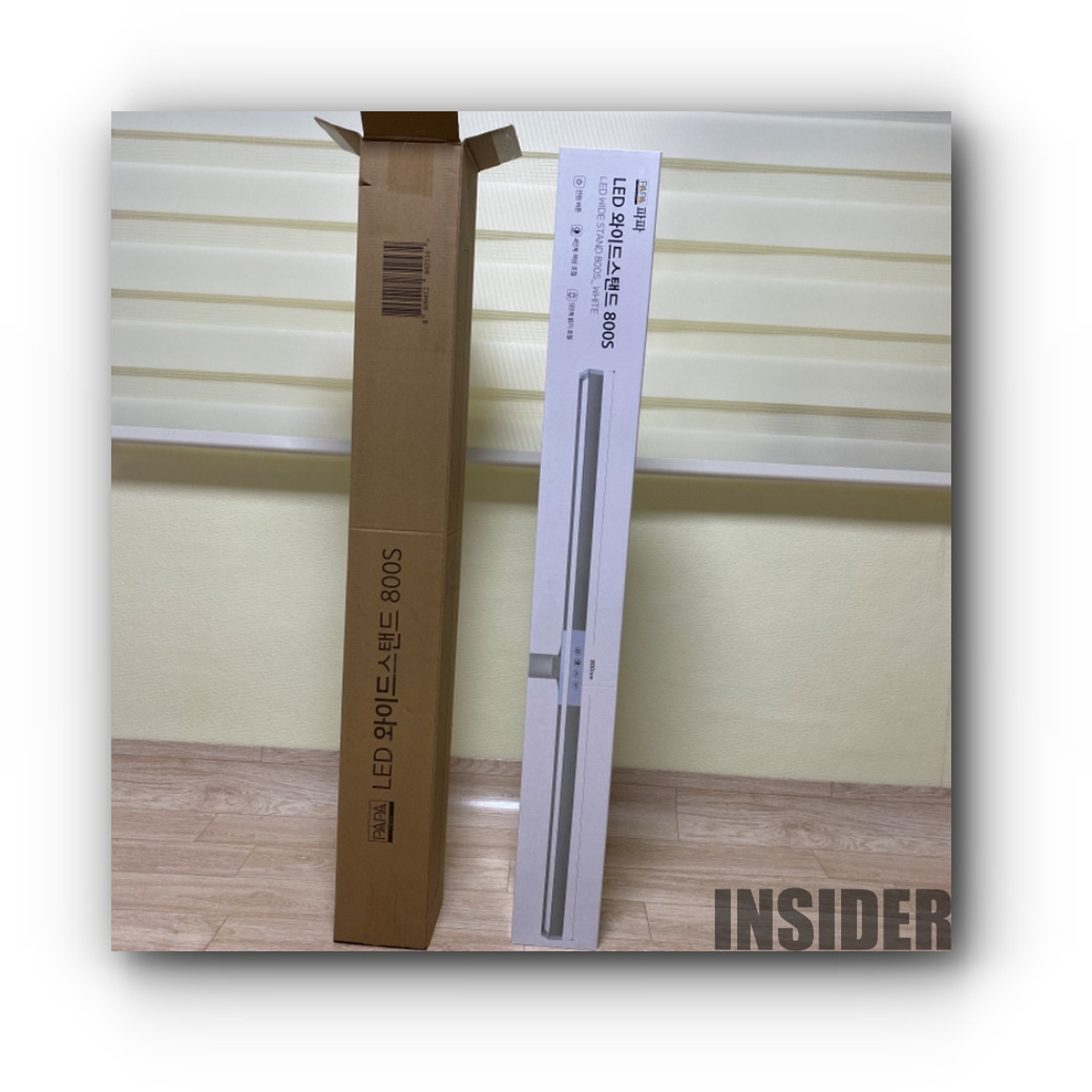 파파LED와이드스탠드 PA-800S 찐후기입니다~ - INSIDER
