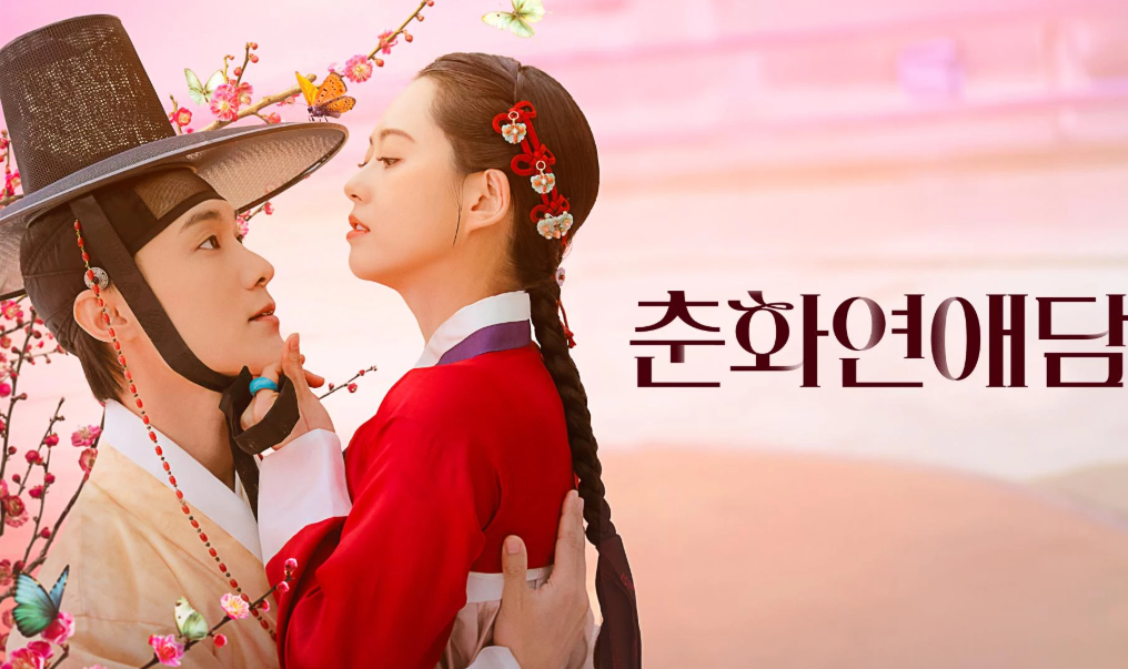 티빙(TVING) 앱 다운로드 및 설치 방법