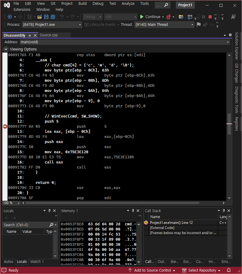 Software Engineer :: C - Assembly(어셈블리) - Machine Code(기계 코드)
