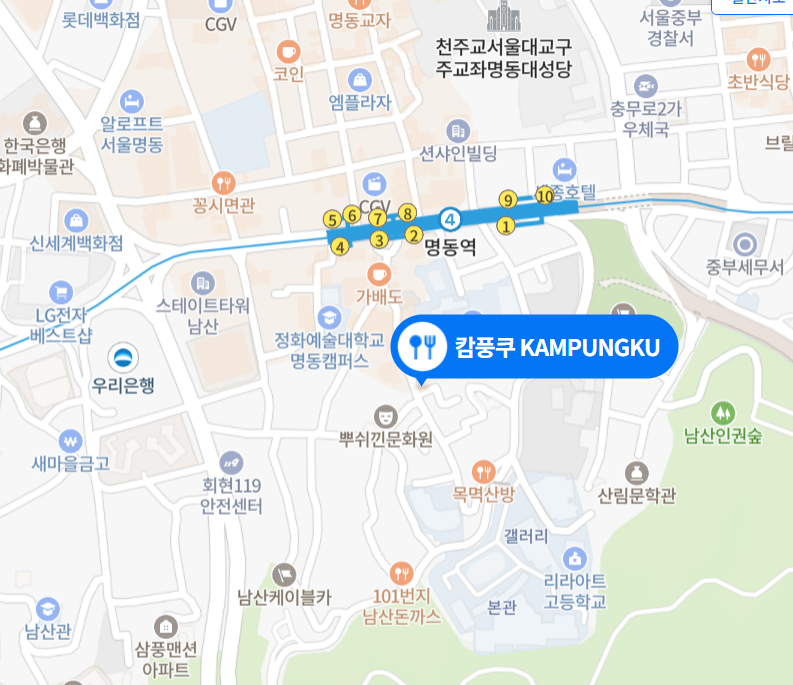 무슬림 친구에게 추천하는 서울 할랄푸드 음식점 Best 10 추천 할랄푸드란 서울 할랄 음식점 추천 서울 할랄 맛집 등