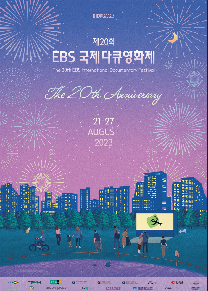한국 EBS 국제 다큐영화제: 20회를 맞이하여 / Korea EBS International Documentary Film Festival: Celebrating its ...