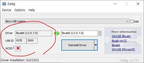 OG_Tinfoil 과 NS-USBloader 를 이용한 USB로 NSP설치 (Zadig 으로 스위치 드라이버 설치 ...