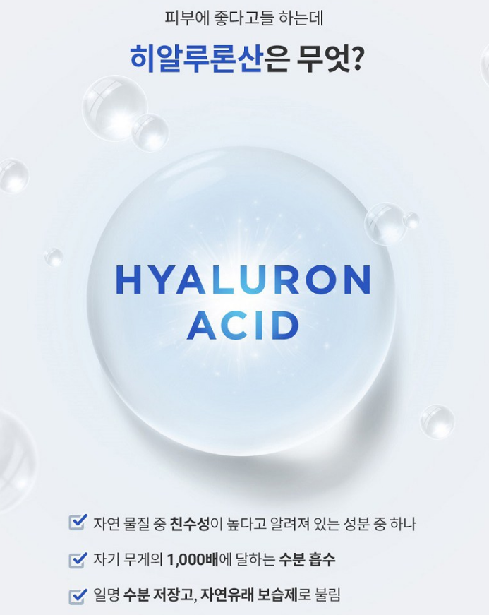 올리브영 앰플기초화장품 추천
