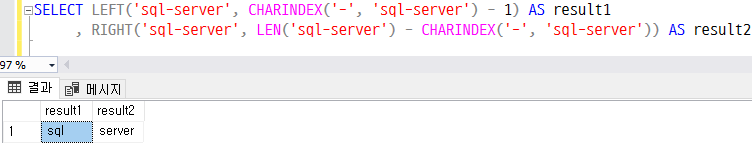 [MSSQL] 특정 문자 기준으로 문자열 자르기