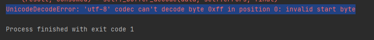 [error] Unicodedecodeerror Utf 8 Codec Can T Decode Byte 0xff In
