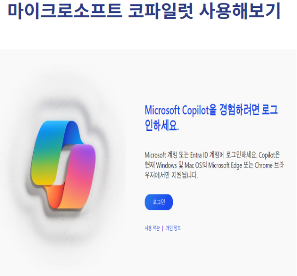경제적 자유 세상의 모든 생활정보 등을 공유하는 사이트