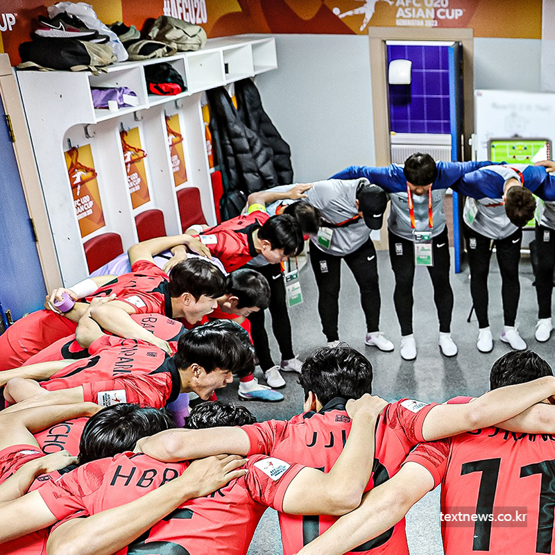 한국 우루과이 중계 좌표 축구 국가대표 평가전 경기시간 선발 라인업 명단쿠팡플레이