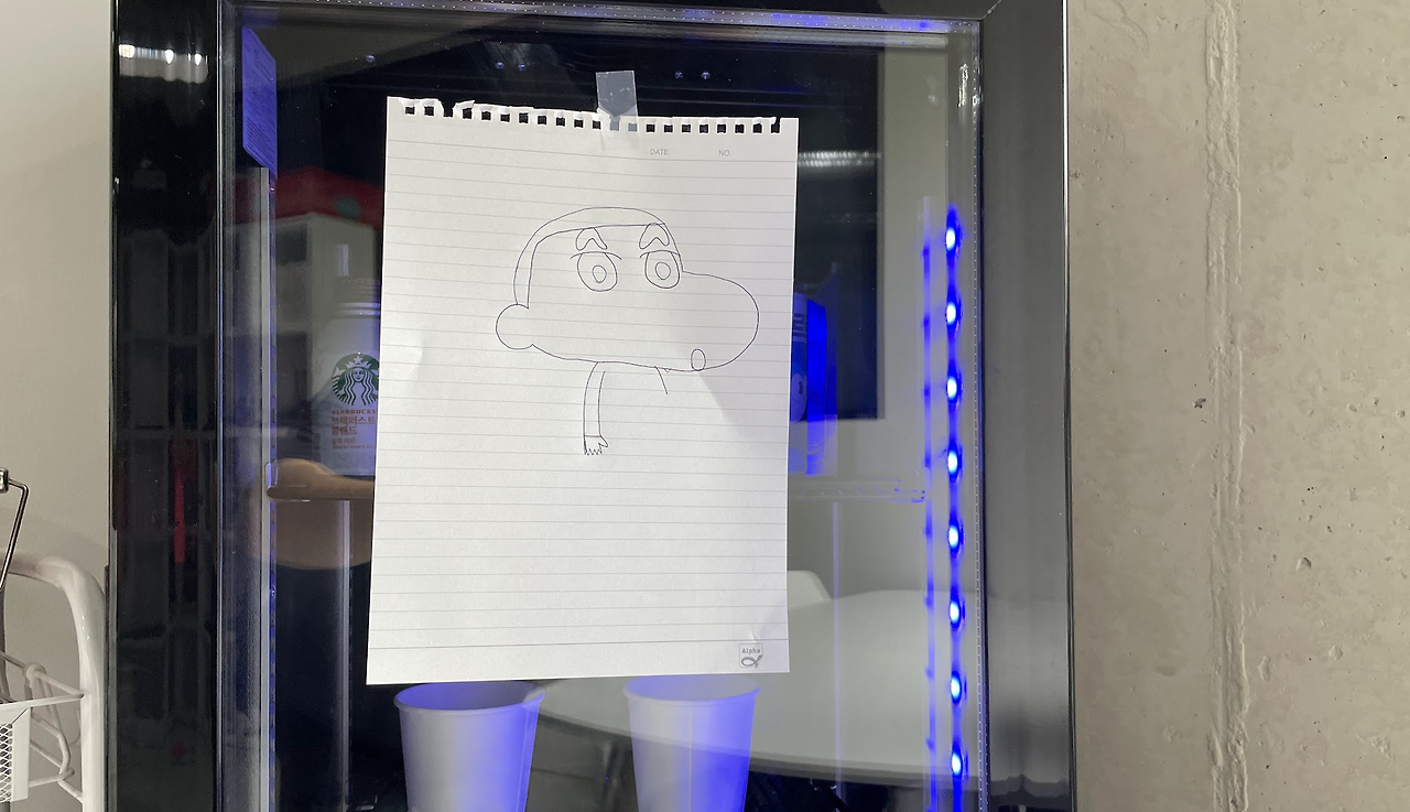 핑크윙크 PinkWink가 핑크랩 PinkLAB을 만들었습니다.