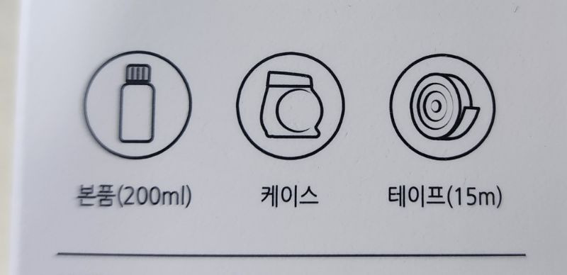 착붙 곰팡이 테이프 깔끔대장 내돈내산 후기 깔끔착 곰팡이제거 솔직 후기