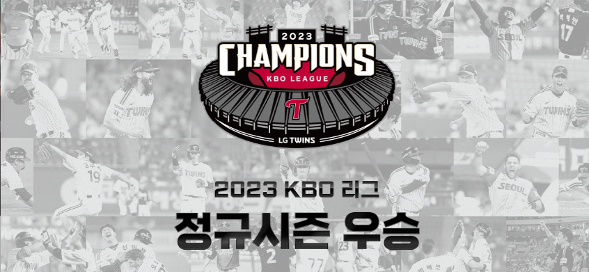 월간 2023밈 10월 편 애드 키친🧑‍🍳 탕후루와 야푸 그리고 이모지 Hsad 공식 블로그 Hsadzine