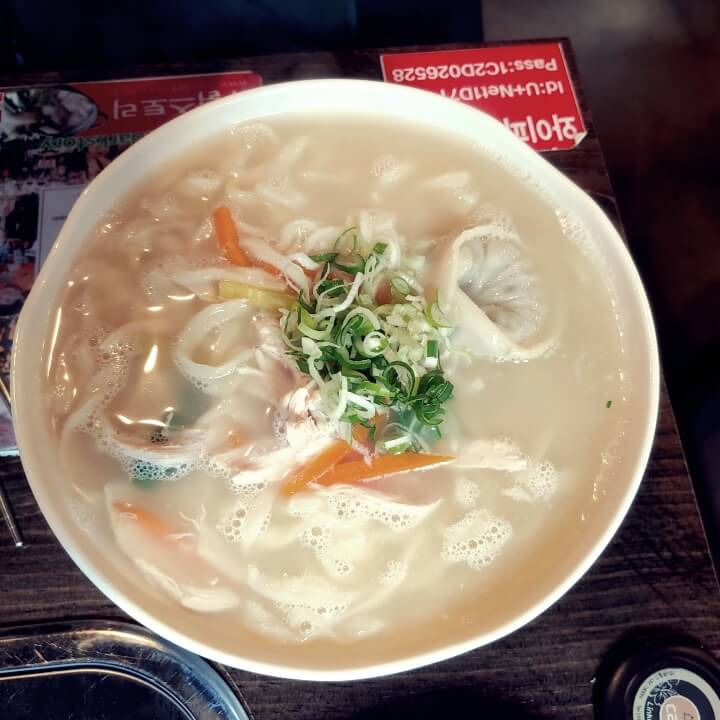 신촌 유닭스토리 닭한마리 맛집