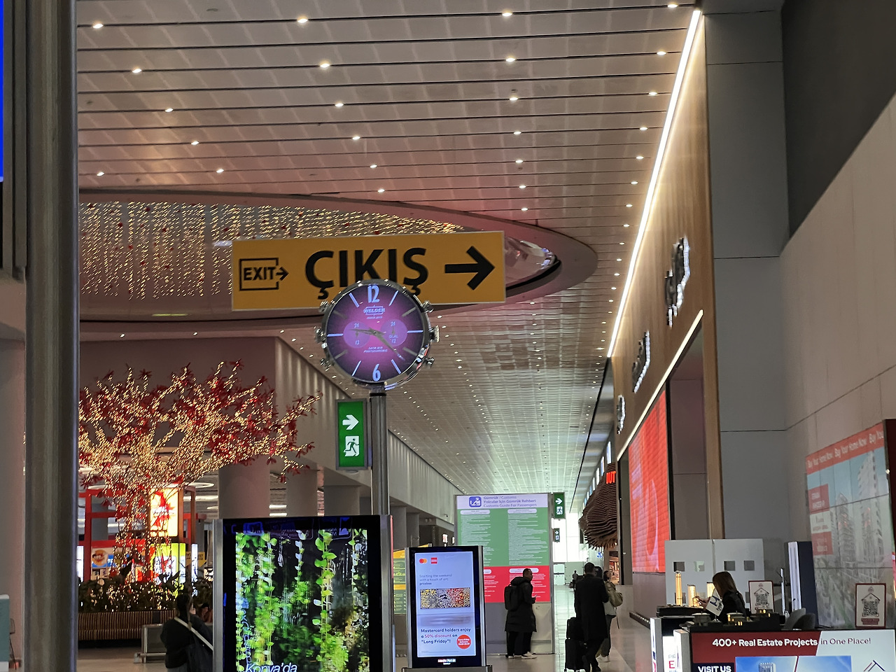 [터키항공 #1]인천-이스탄불 TK91 이코노미 탑승 및 기내식 상세 후기