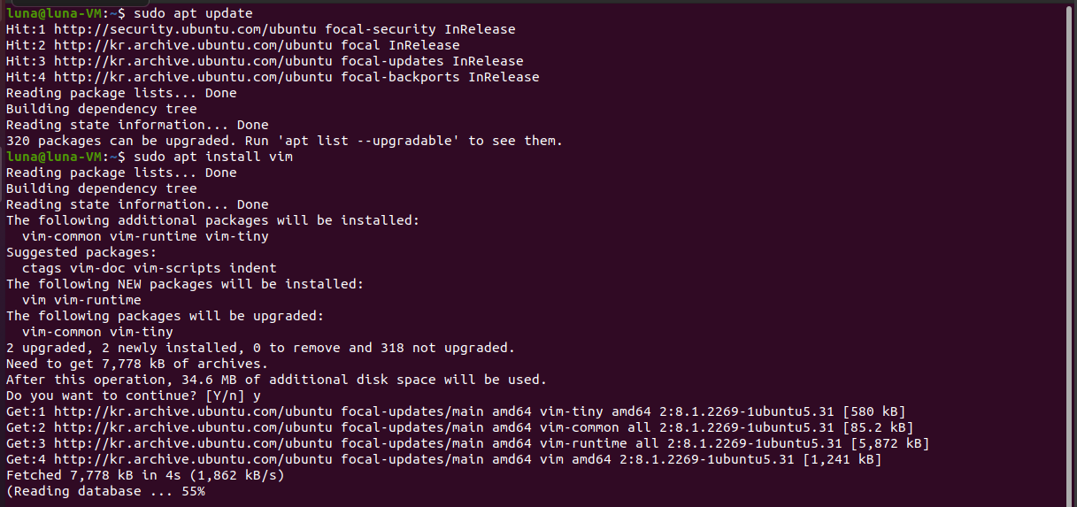 [Linux] 리눅스 텍스트 에디터, Vim 설치 및 주요 사용법