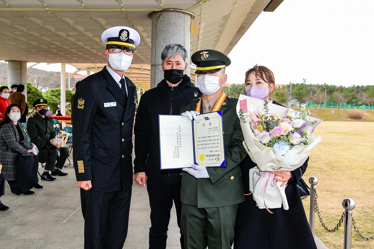 해병대 부사관후보생 398기 임관식 해병대 날아라마린보이 장교부사관교육대 관련자료 해병닷컴