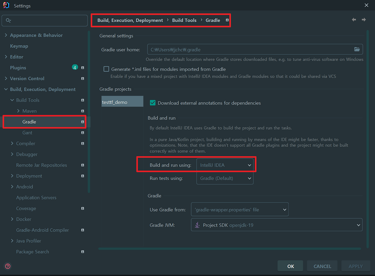 intelliJ springboot live reload 설정