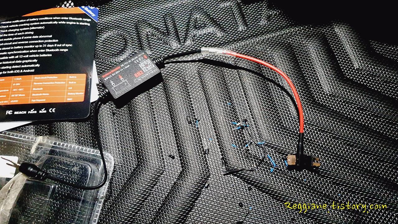 소나타(DN8) HEV :: 배터리 모니터2(BM2), 퓨즈 박스에 장착하기!