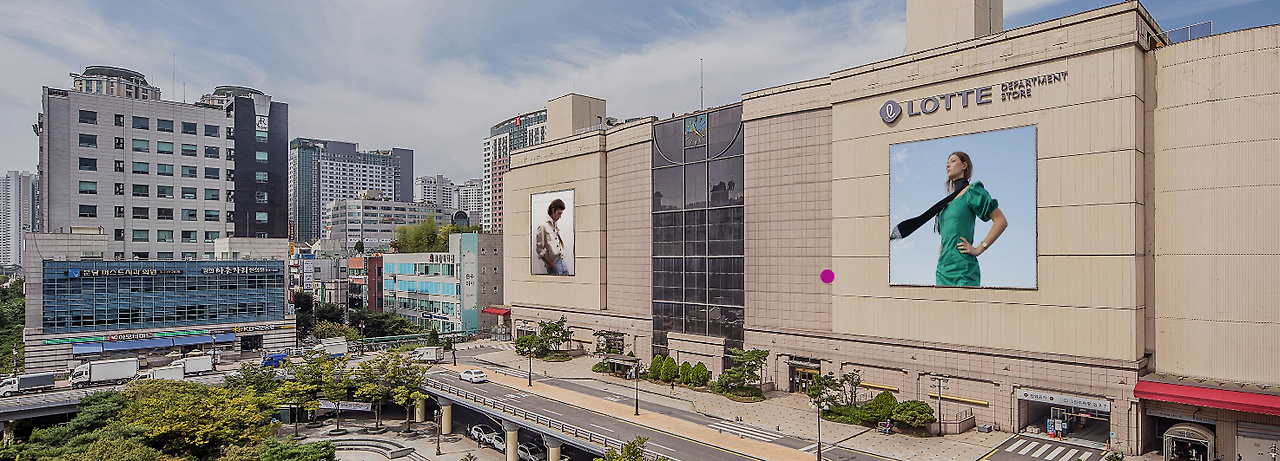 롯데백화점 분당점 고객센터 전화번호 및 영업시간 층별매장 위치 주차요금 무료주차시간 휴무일