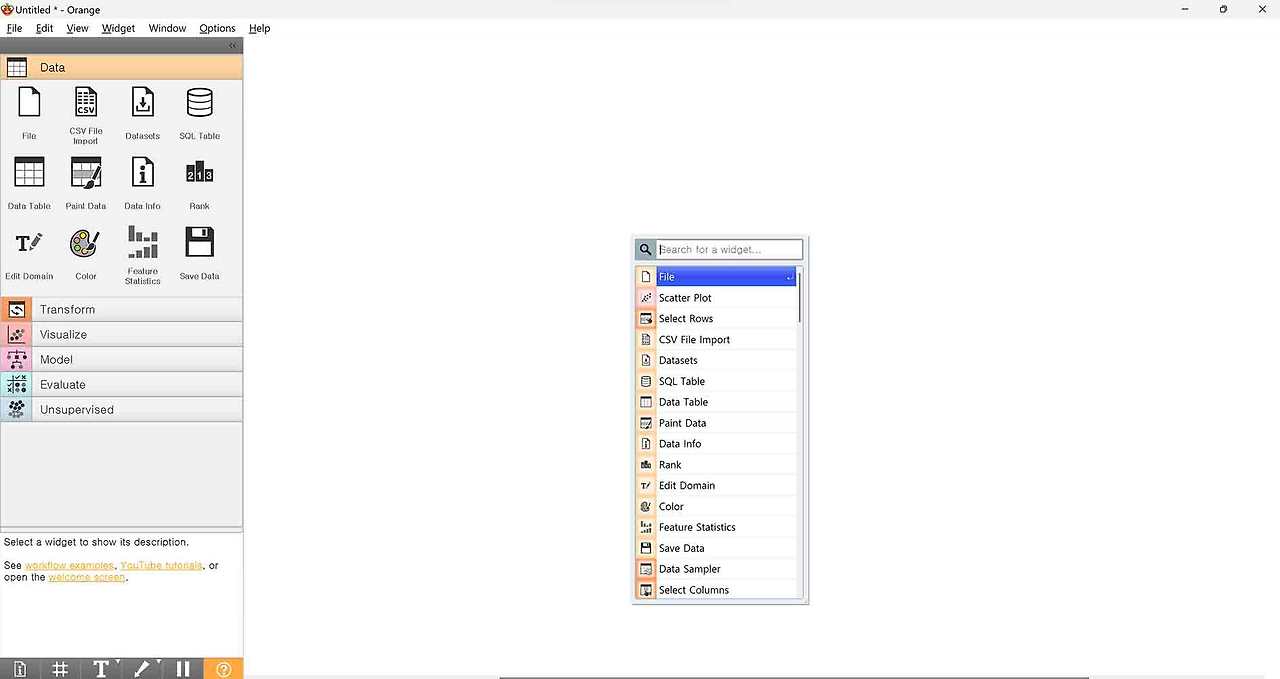 [Orange3 강좌][Part2-1] 데이터 확인하기