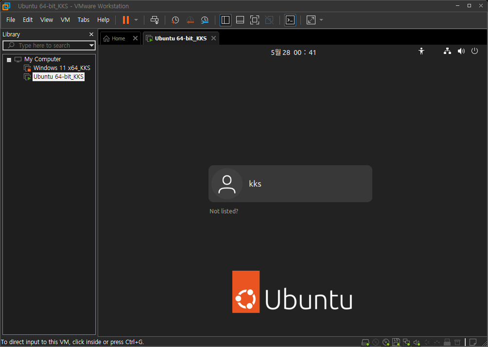 Vmware 가상 머신 Linux 우분투 22042 설치