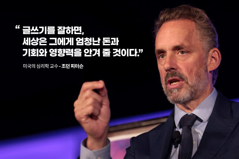 멘토의 비법 갓생 살기 프로젝트 독서와 글쓰기로 행복하게