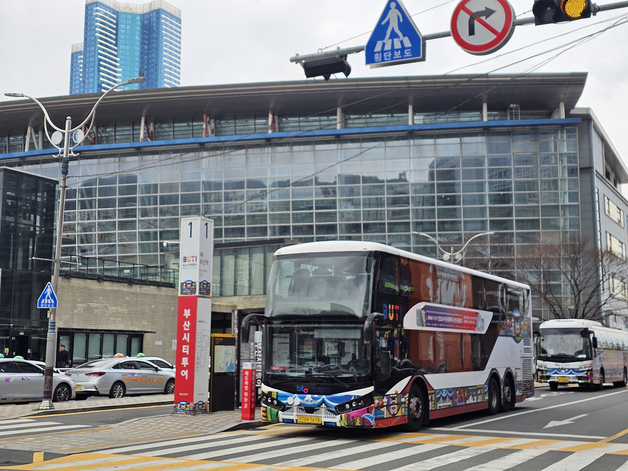 부산시티투어 노선 예약 이용방법 요금 시간표2024년 3월 기준
