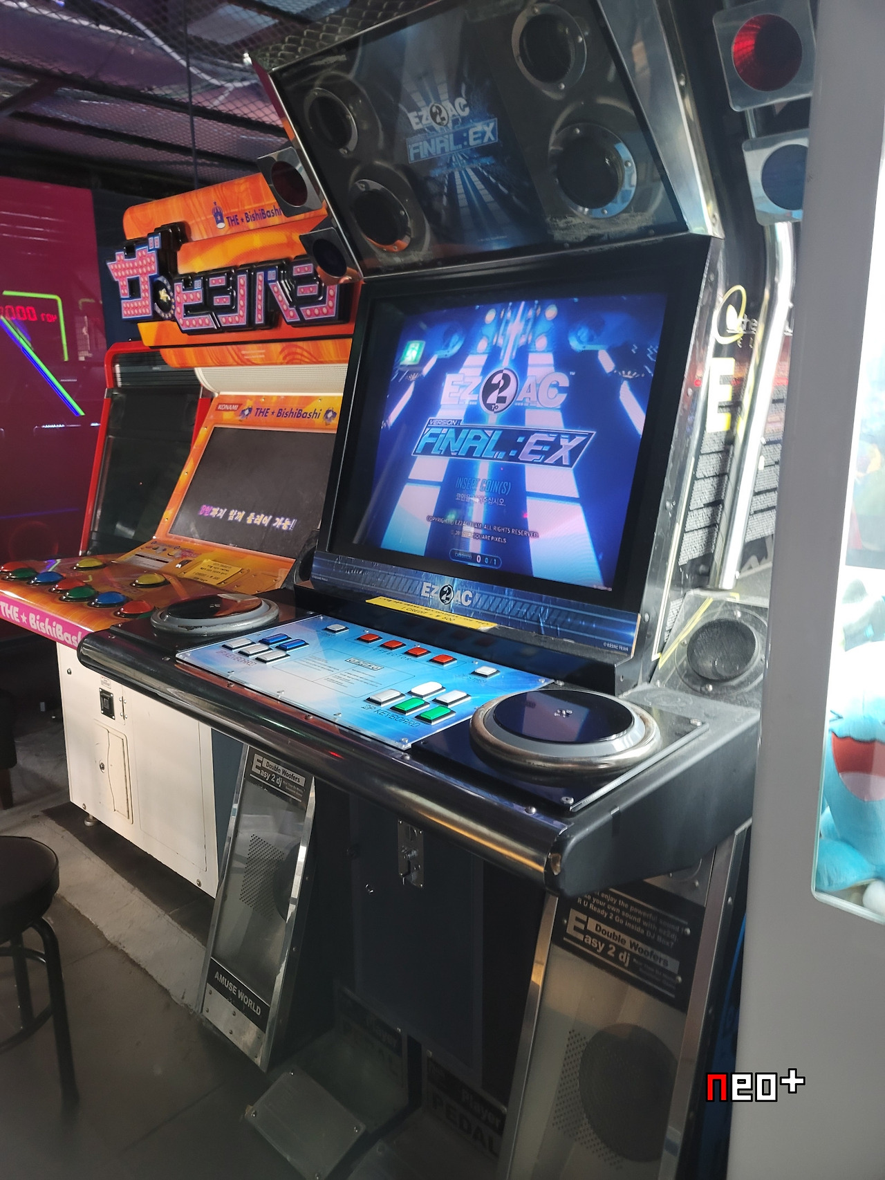 [오락실 투어 191] SUPER 슈퍼마리오 코인노래연습장 - 전남 여수시 여서동