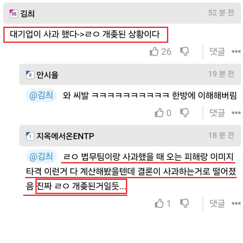 Sk텔레콤 유심 해킹 사건 Skt 유심 해킹의 심각성 문제점 그리고 스스로를 지키는 법 Skt에서 번호이동 하세요