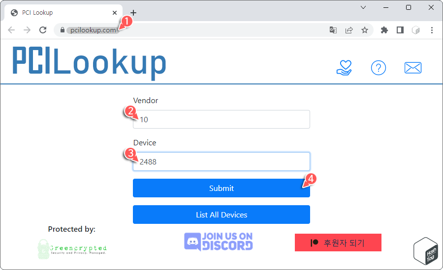 윈도우11 장치 관리자에서 알 수 없는 장치 드라이버 다운로드 방법