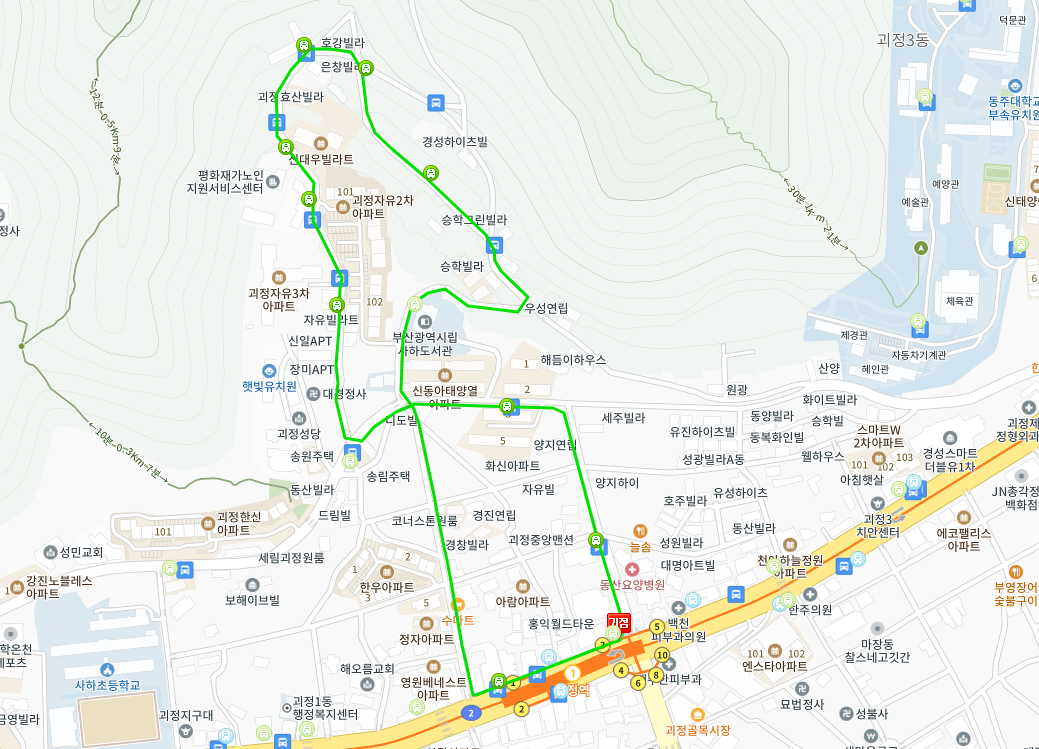 부산 사하구 2 2번 마을버스 노선괴정 양지마을↔️괴정역