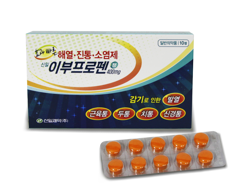 해열제 종류 아스피린 아세트아미노펜 이부프로펜 덱시부프로펜 및 교차 복용법