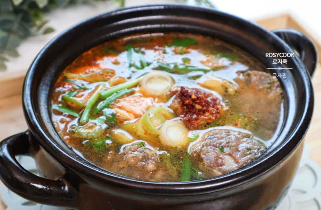 순대국 만들기 다대기 순대국밥 만드는 법 레시피