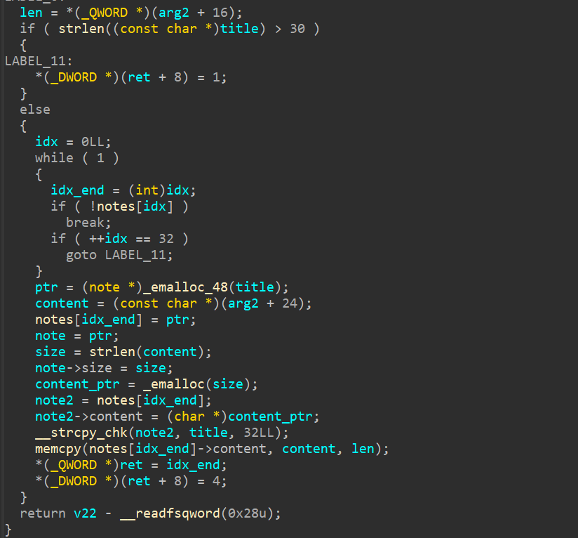 [CTF write up] WACon CTF 2023 qual - heaphp : PHP Extension Exploitation