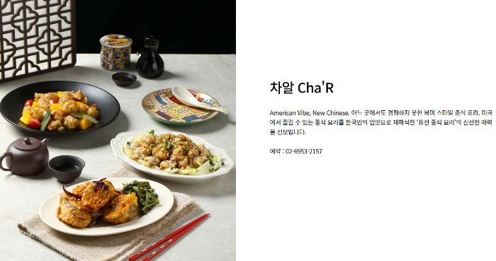 Lg아트센터 서울 시그니처 홀 좌석 주차 카페 맛집 공연일정 총정리