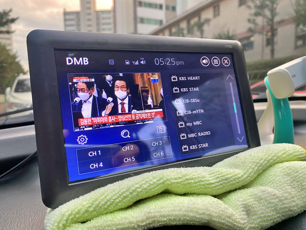 티스도리닷컴 :: 비스토 터보 DMB 안테나 장착.