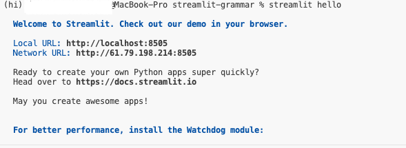 138. [Python] [Streamlit] : Streamlit(스트림릿) 설치 방법