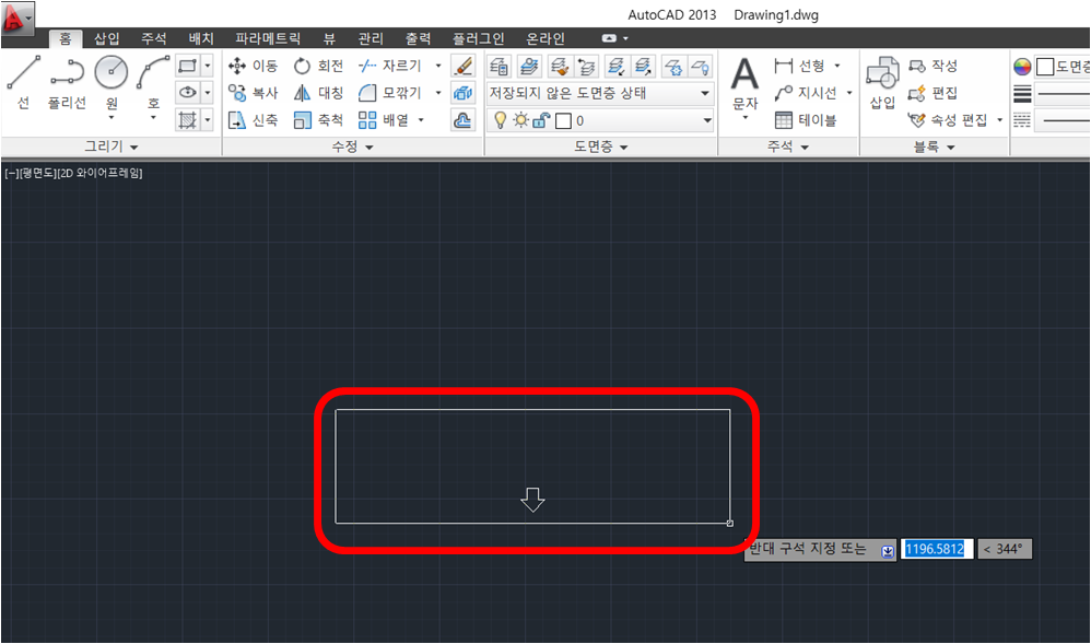 오토캐드autocad 글자문자텍스트글씨 크기색상스타일두께 변경하기